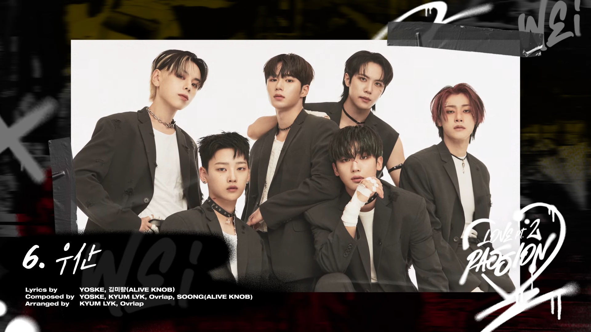 WEi releases the highlight medley for their new mini-album 'Love Pt.2 ...