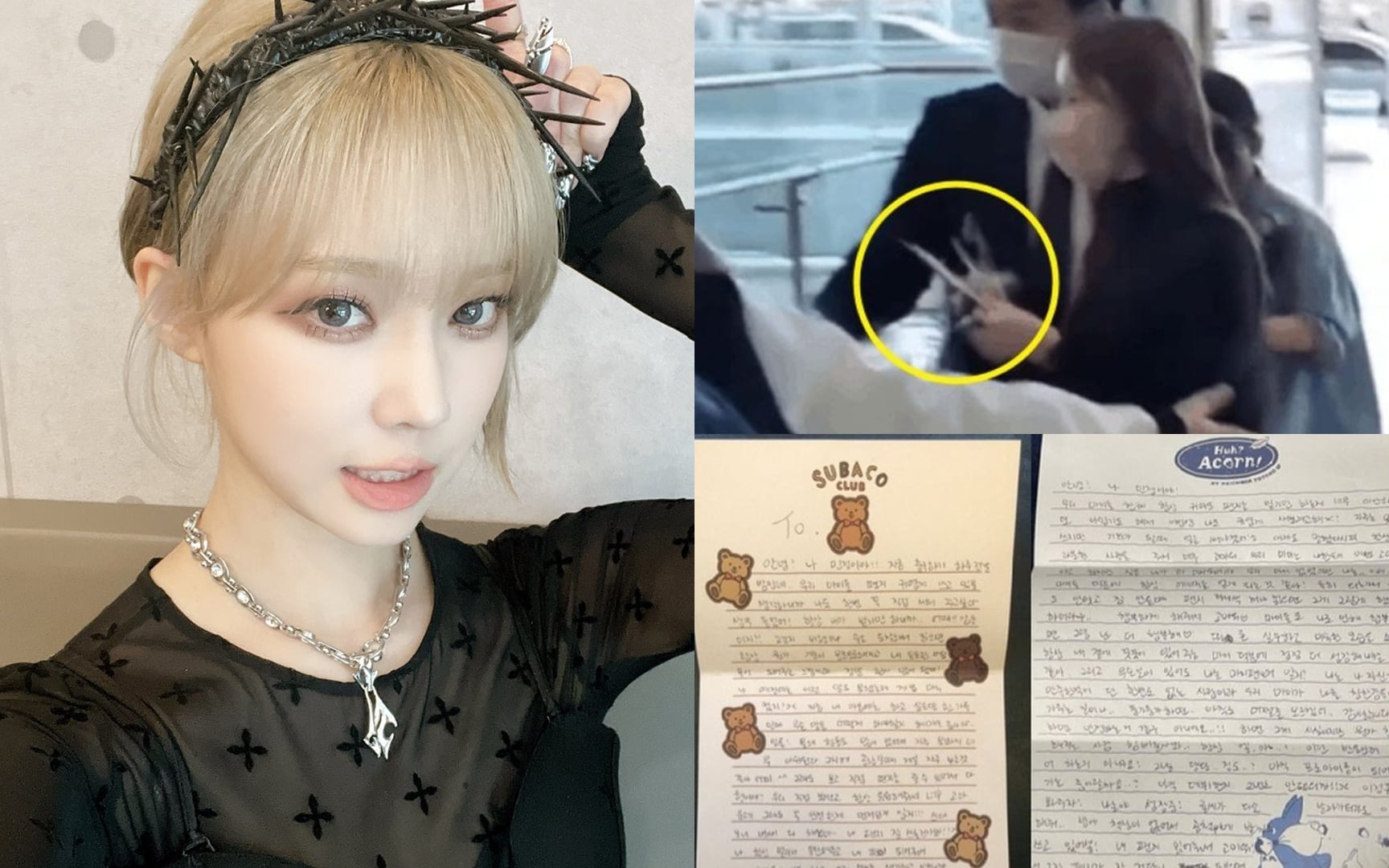 aespa's Winter gives handwritten letters to her fans | allkpop