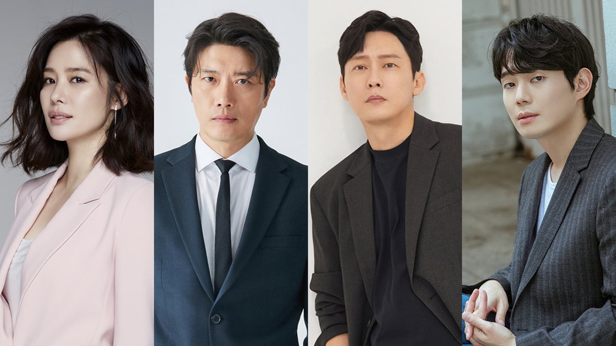 'Train to Busan' + 'Hellbound' director Yeon Sang Ho casts Kim Hyun Joo, Park Hee Soon, Park ...
