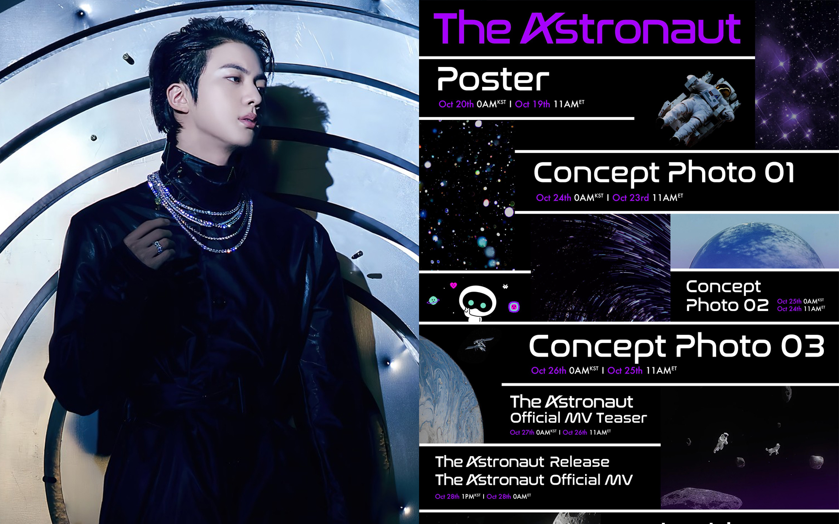 Mark your calendars and countdown to BTS Jin's solo single 'The ...