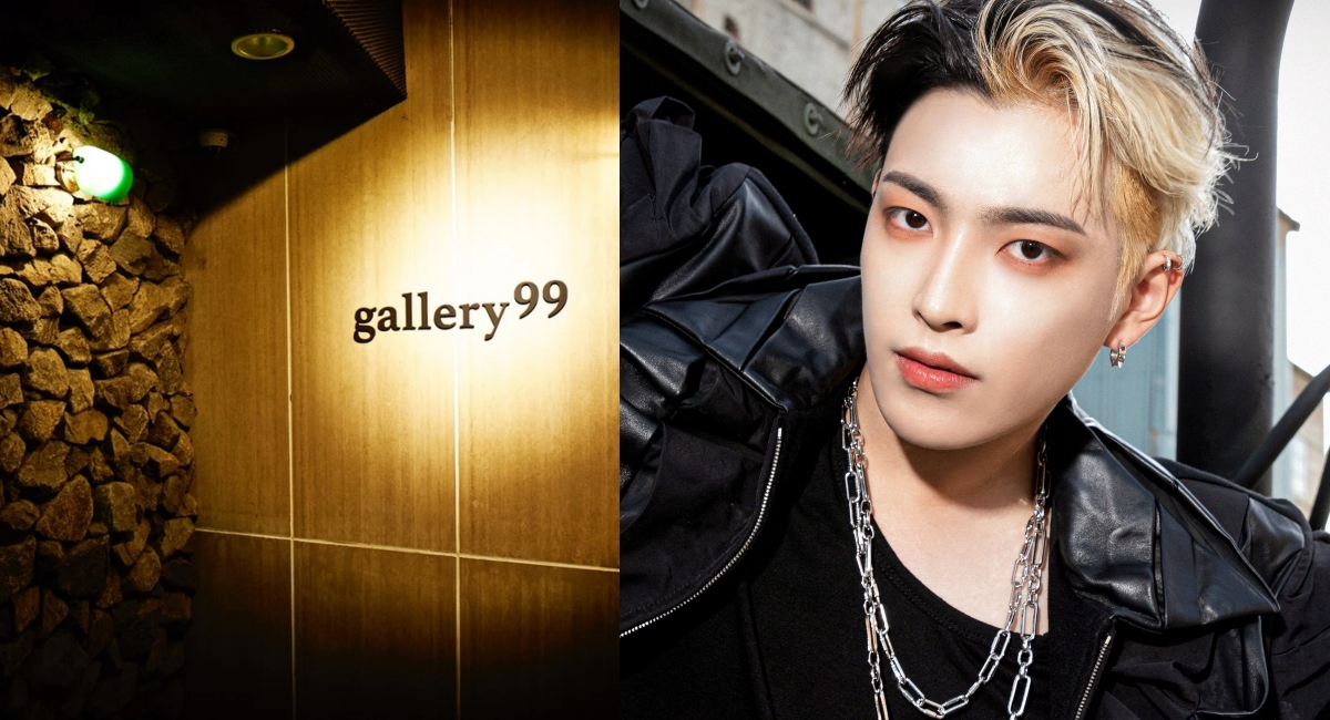 ATEEZ's Hongjoong to hold film photography exhibition at Hongdae's gallery99 | allkpop