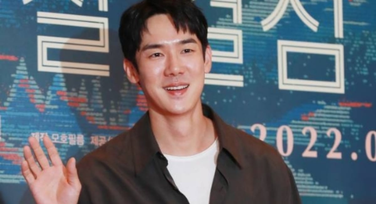 Yoo Yun Suk reportedly set to star in new drama 'Bad Luck Day' | allkpop