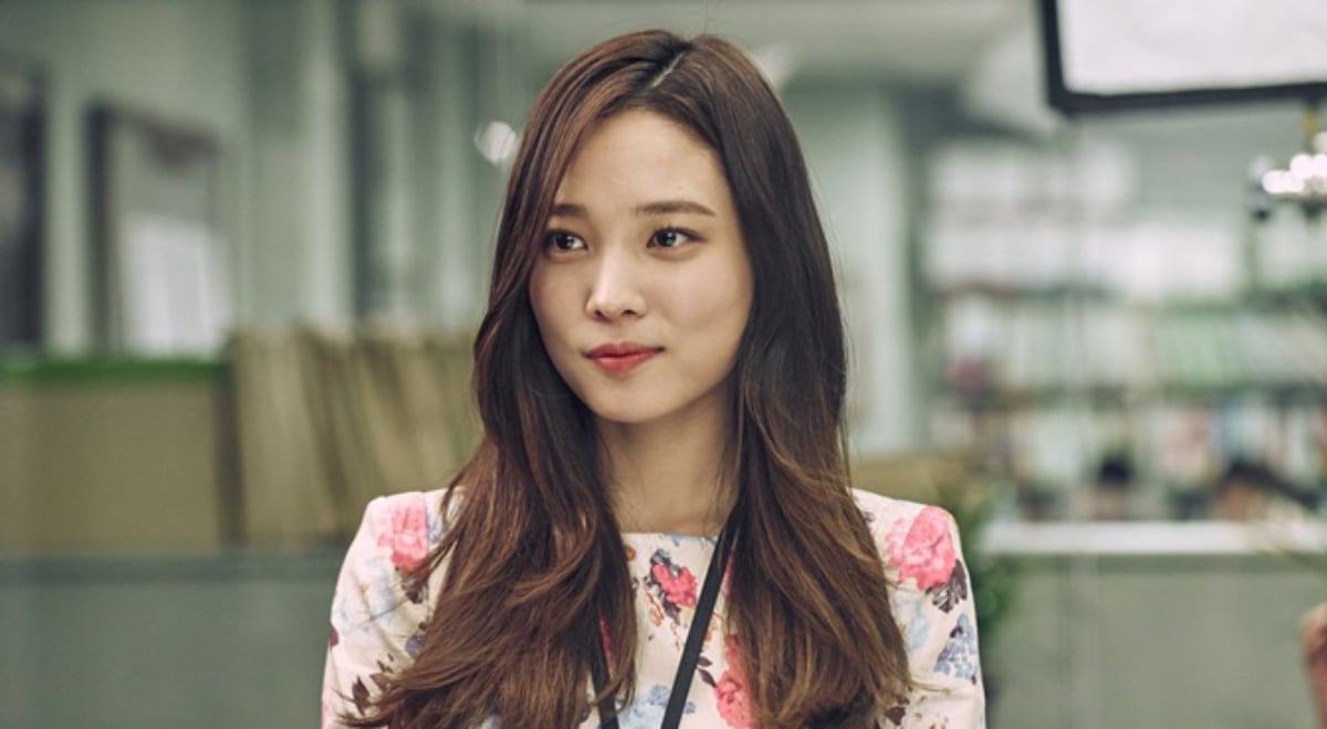 Yoon So Hee joins Honey Lee, Jung Ho Yeon, & more at new agency Saram ...