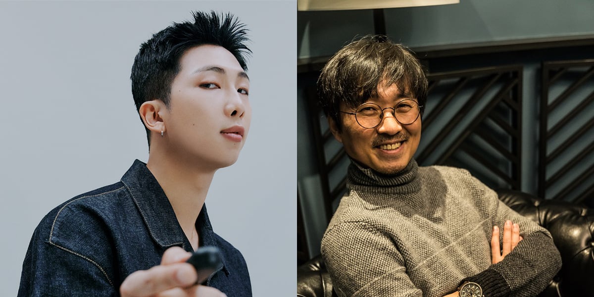 tvN to launch new variety program 'The Dictionary of Useless Human Knowledge' hosted by BTS's RM ...