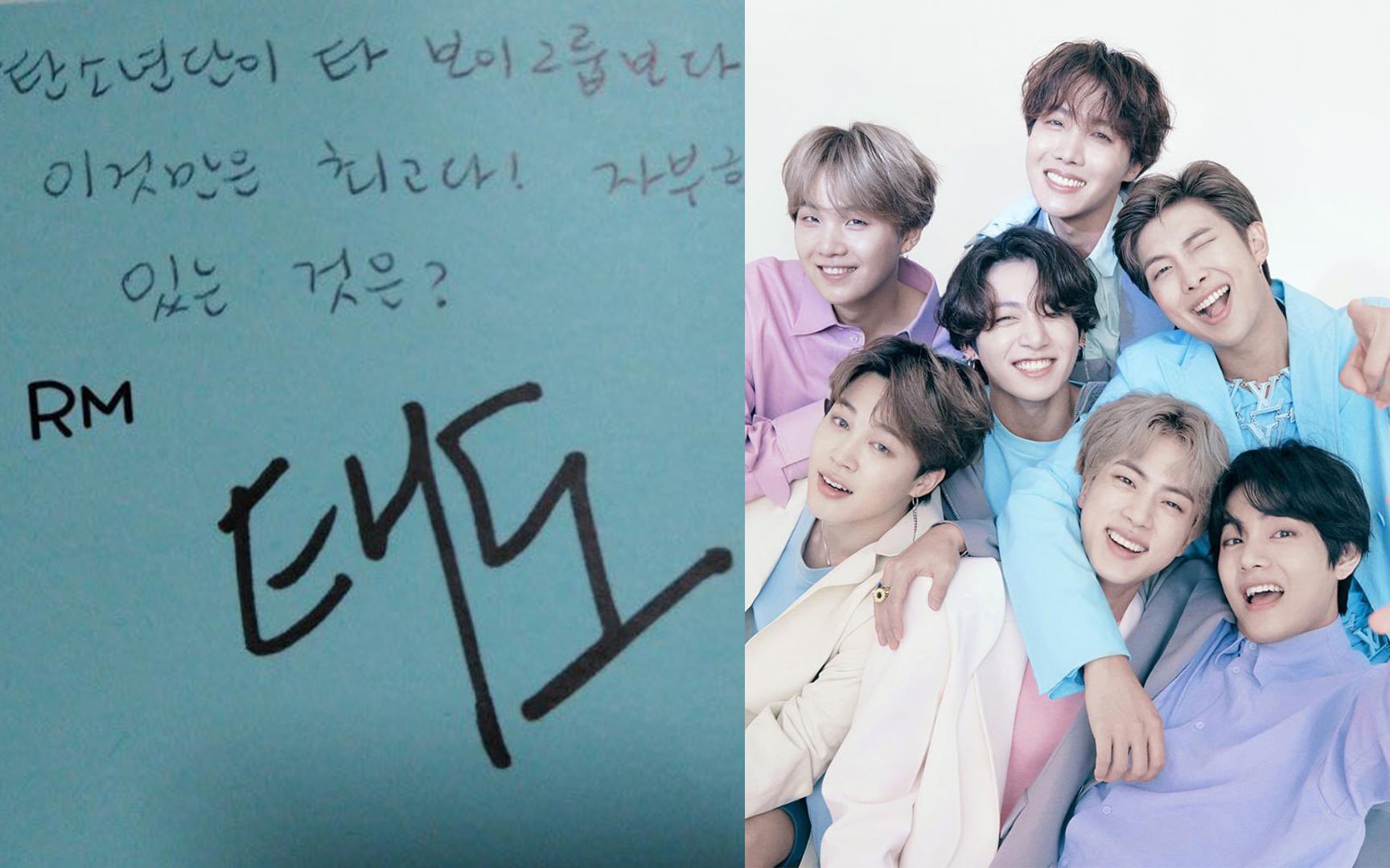 Fans are loving RM's answer to what differentiates BTS from other ...