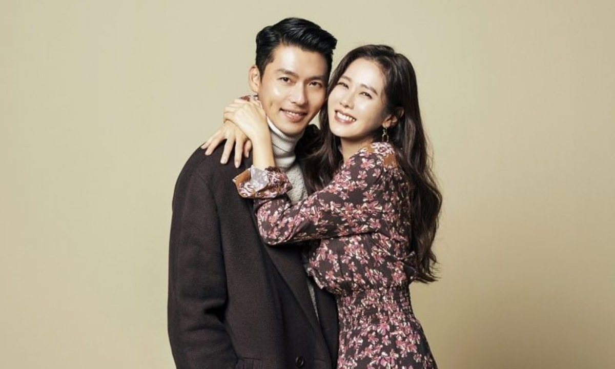 Son Ye Jin is reportedly expecting to give birth to a son in December ...