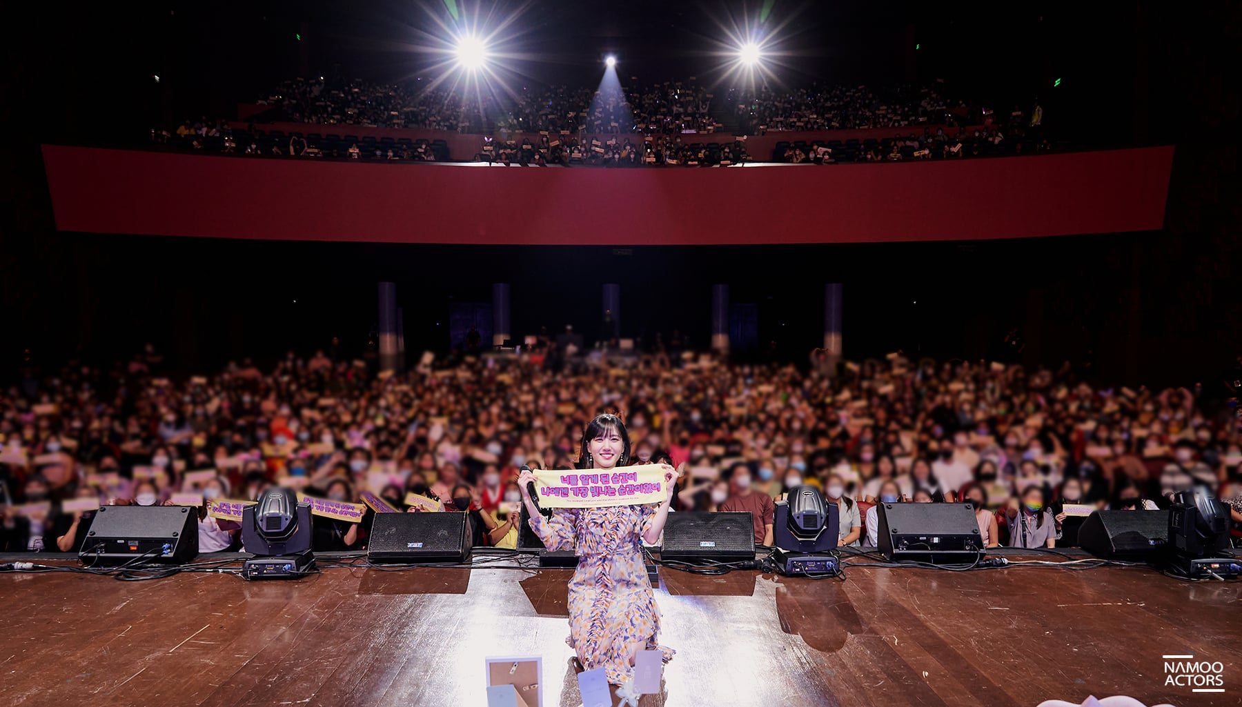 [EVENT RECAP] Park Eun Bin shines brilliantly throughout her first 'Eun ...