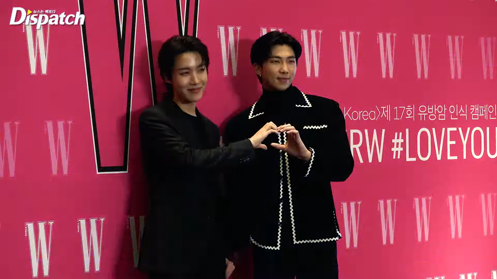 BTS's 94-liners, RM and J-Hope, make a surprise appearance at W ...