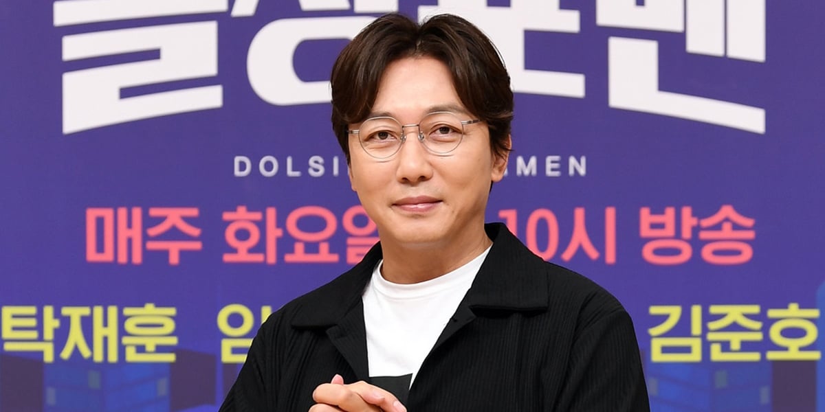 Tak Jae Hoon to host the '2022 SBS Entertainment Awards' | allkpop