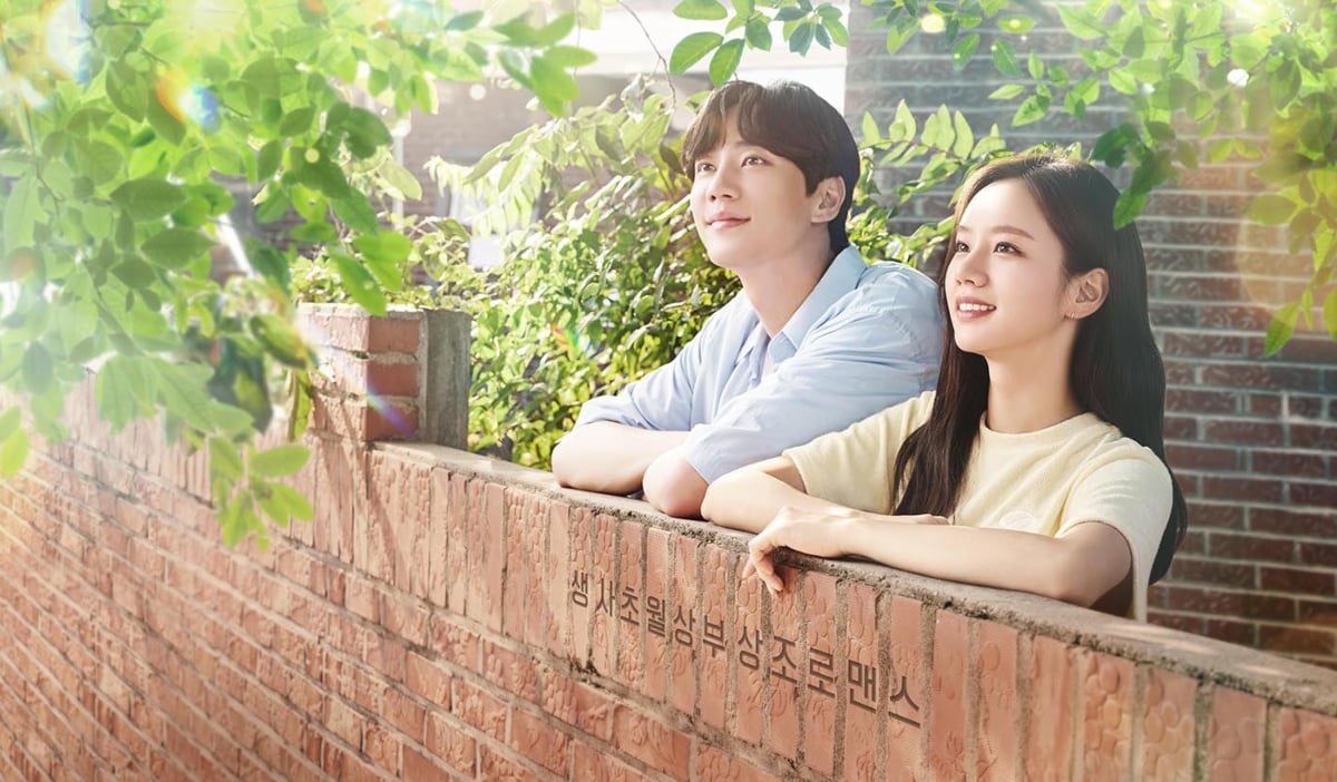 MBC's drama 'May I Help You' to also partake in the national mourning for the recent Itaewon ...