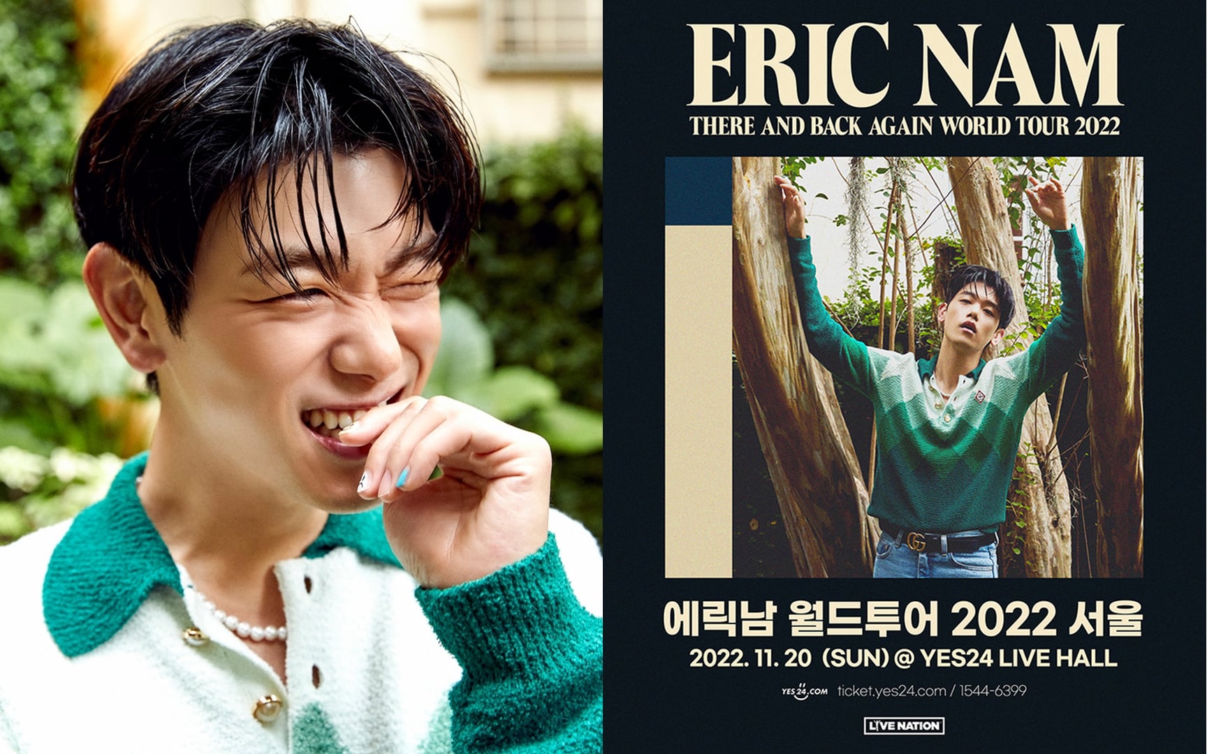 Eric Nam to hold a performance in Seoul for his 'There and Back Again ...