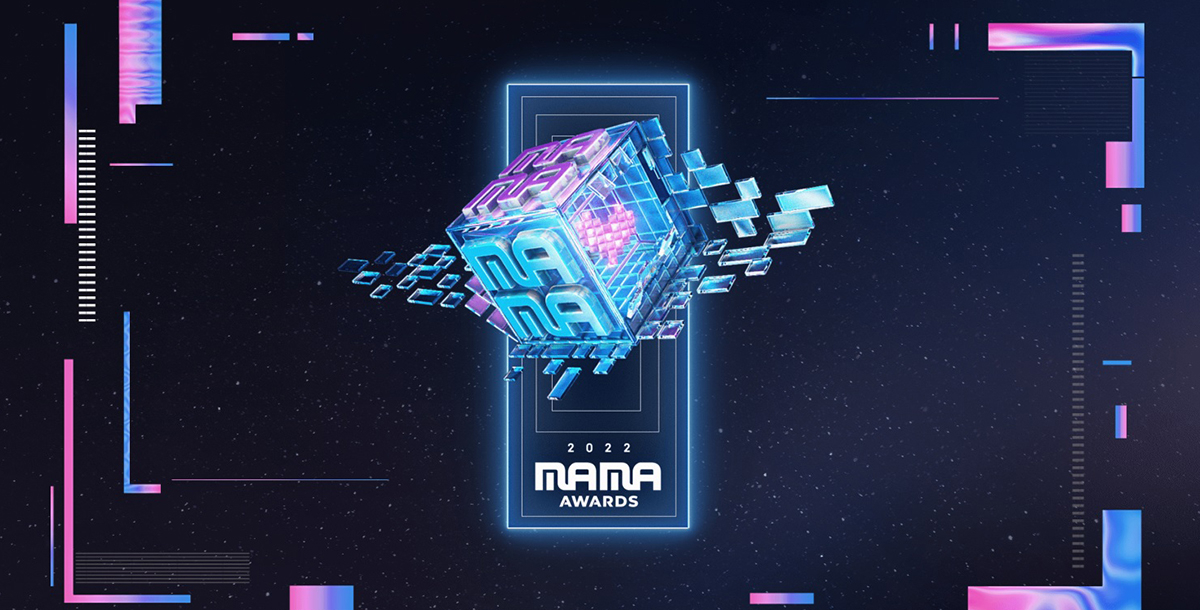 The '2022 MAMA Awards' issues a warning against fraudulent voting | allkpop