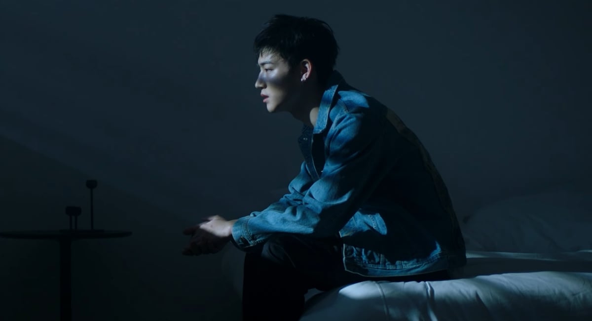 Def. (GOT7's Jay B) drops official visualizer MV for B-side track 'my ...