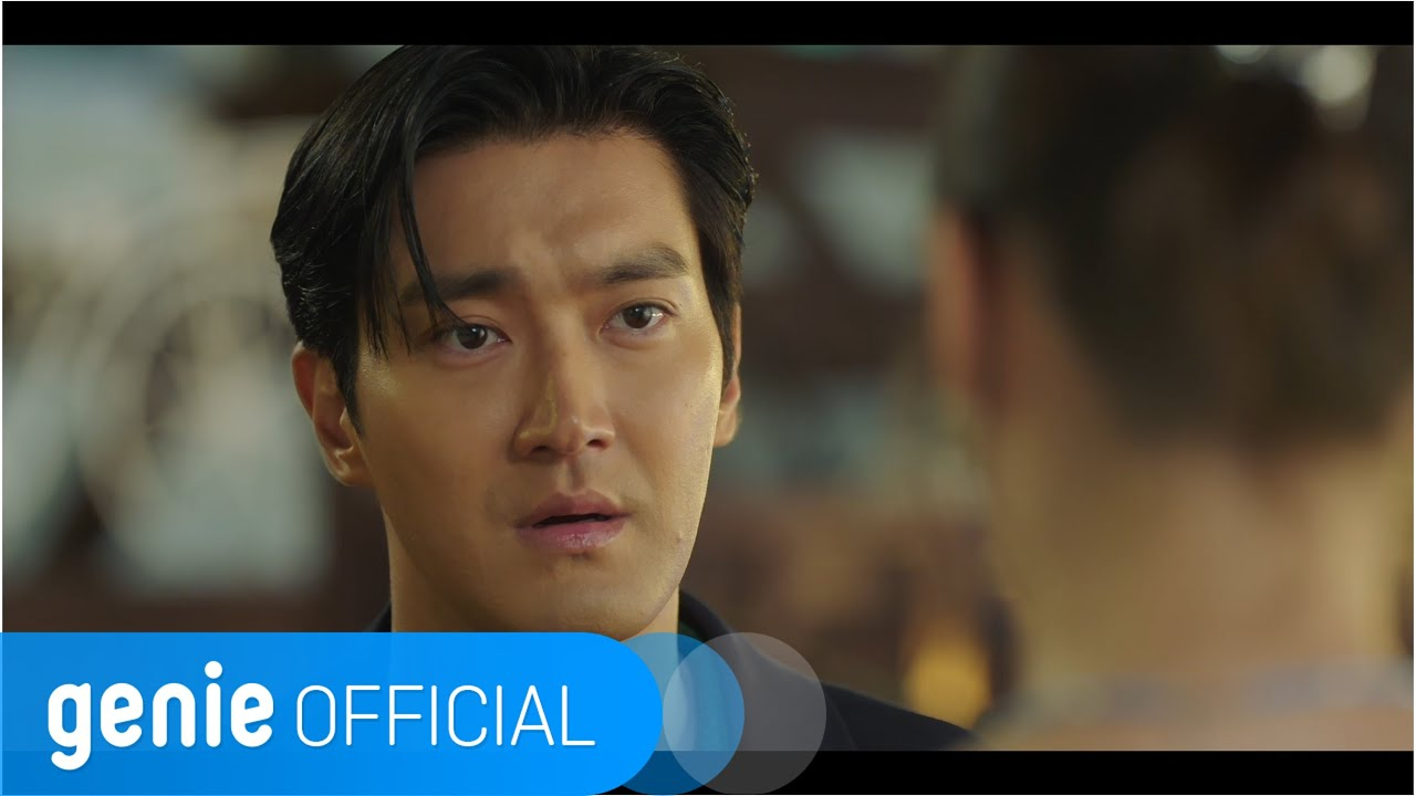 Baek Ah Yeon sings 'Slowly' for 'Love is For Suckers' OST | allkpop