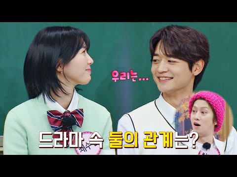 Lee Soo Geun blames Heechul for TWICE not guesting on 'Knowing Brothers' | allkpop