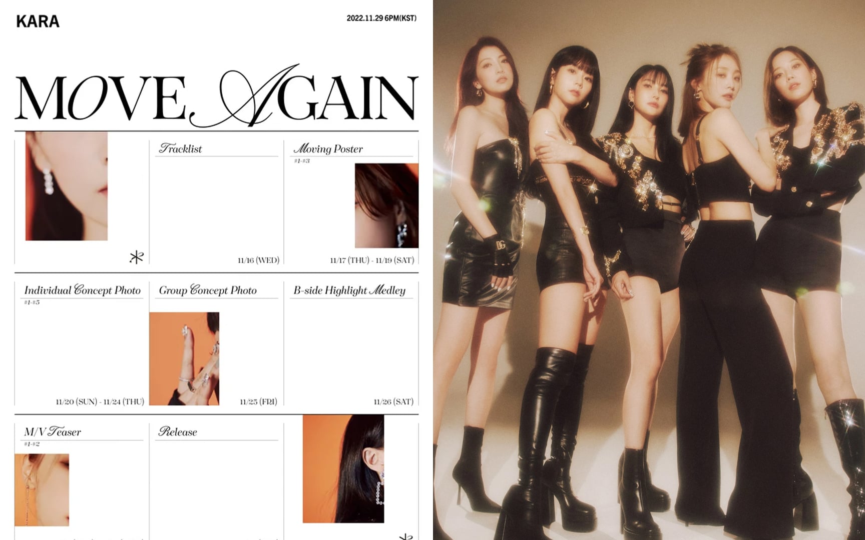 KARA drops the promotional schedule chart for their 15th anniversary album 'MOVE AGAIN' | allkpop