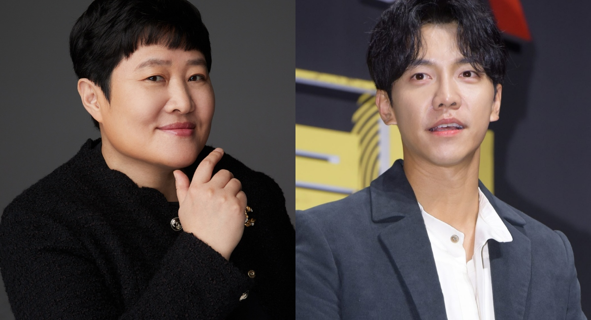 Hook Entertainment CEO Kwon Jin Young says she is 'ashamed and sorry ...