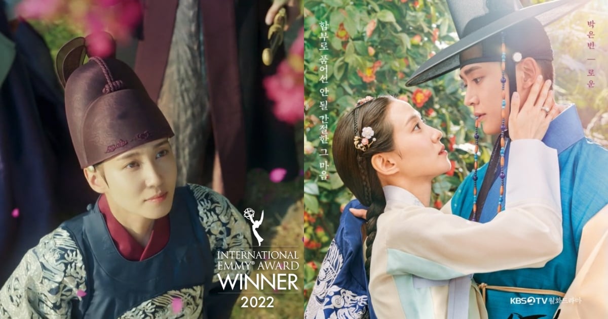 'The King's Affection', starring Park Eun Bin & Rowoon, sets a record ...