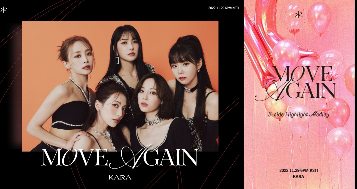 KARA unveil a highlight medley of their upcoming special album 'Move ...