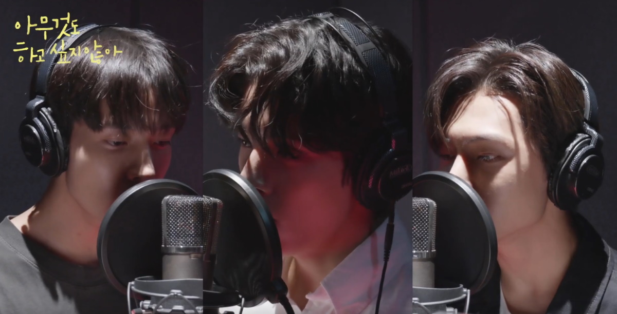 ENHYPEN drop 'ZERO MOMENT' MV for 'Summer Strike' OST | allkpop