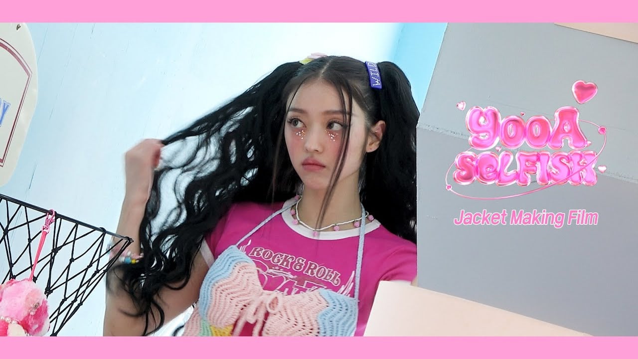YooA reveals making of 'Selfish' album jacket | allkpop