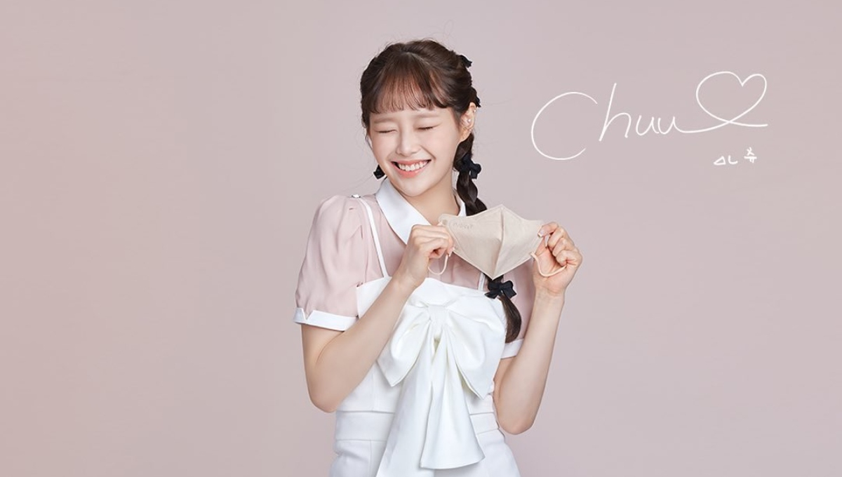 Another brand company steps up to defend Chuu from Blockberry Creative ...
