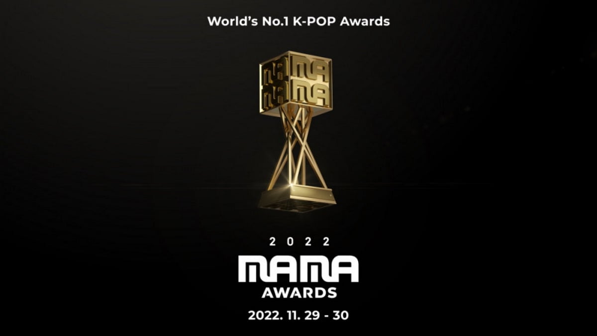 Winners of Day 2 of the '2022 MAMA Awards'! | allkpop