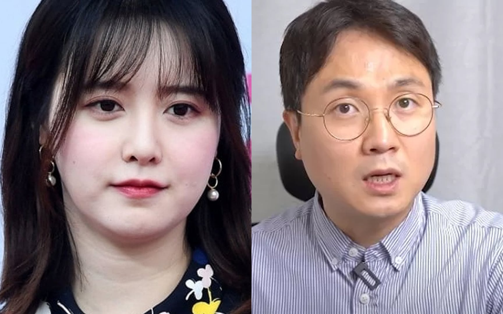 Goo Hye Sun's lawsuit against YouTube reporter Lee Jin Ho has been ...