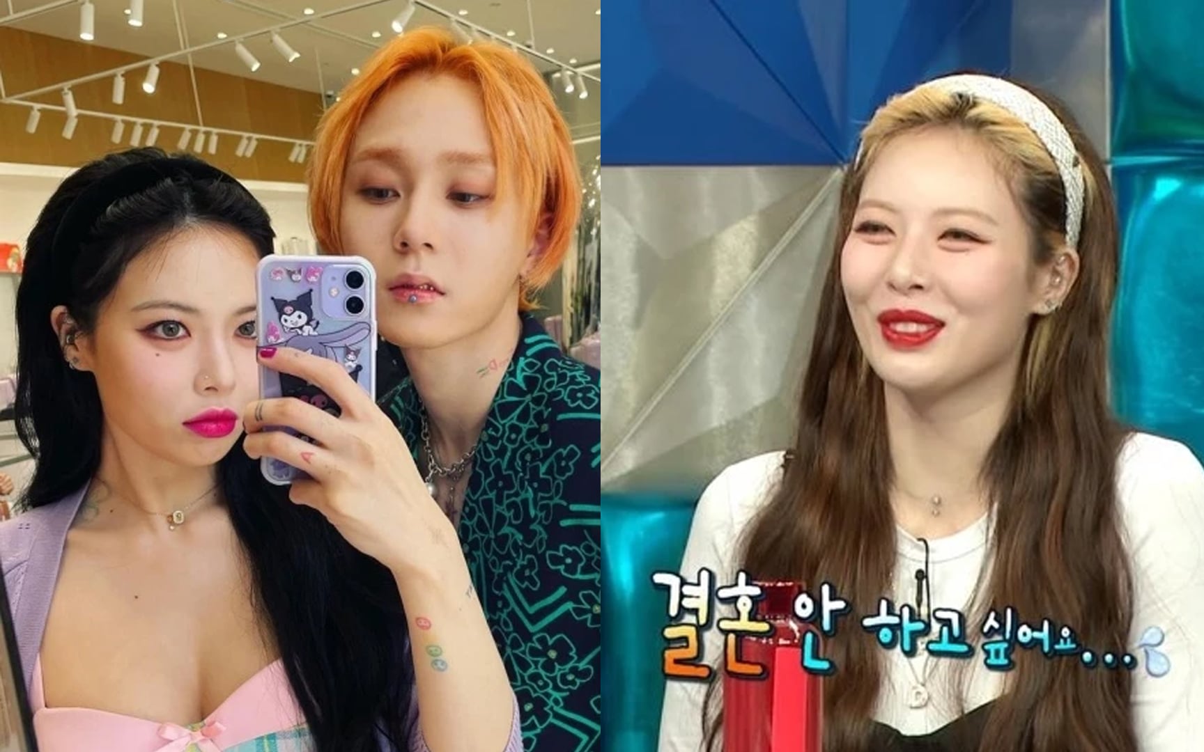 Netizens revisit what HyunA said about getting married with Dawn after the news of their break ...