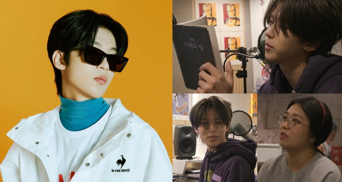 Rapper Big Naughty's mother says she wasn't happy when her son passed ...