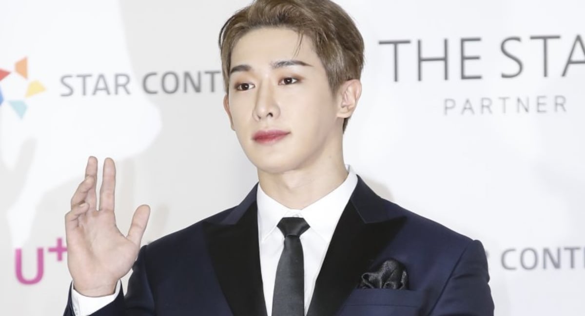 Wonho officially enlists in military as public service worker | allkpop