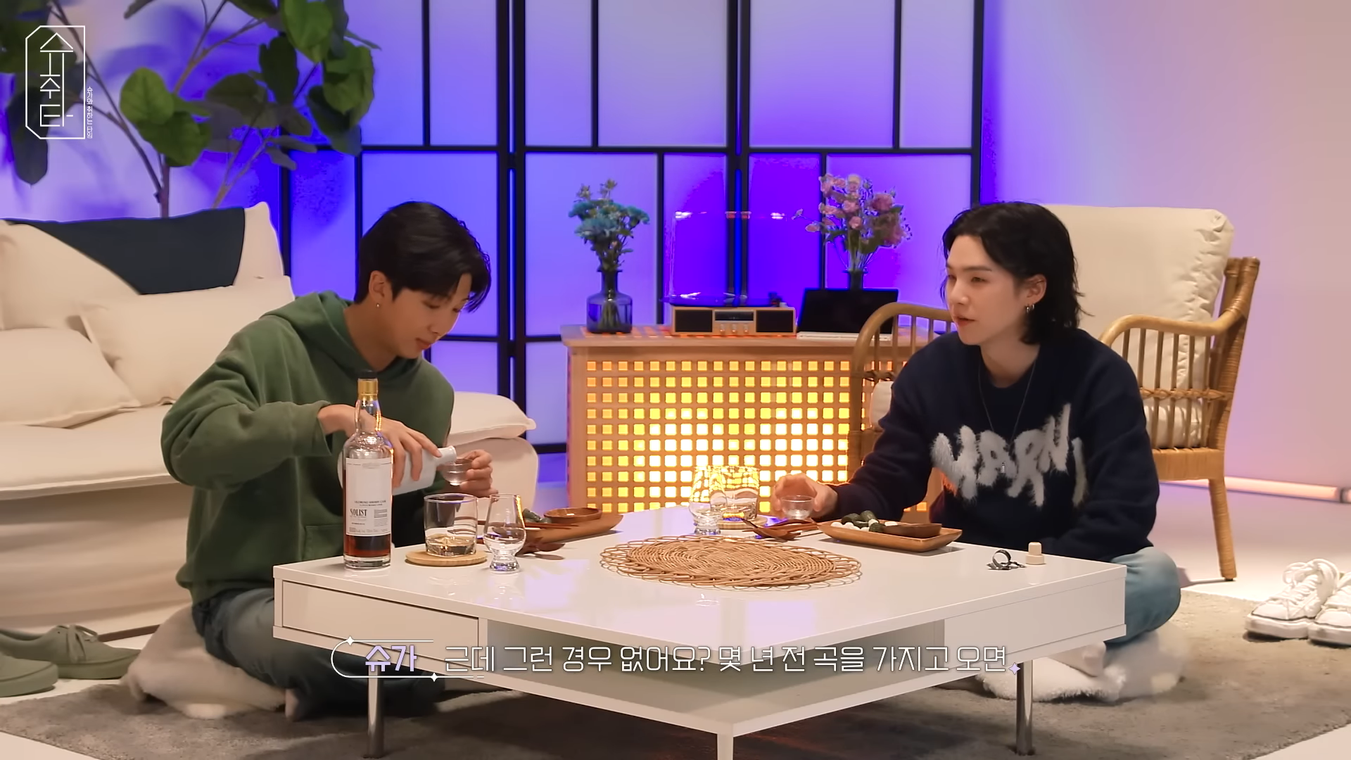 BTS's SUGA invites RM as the first guest to his talk show 'SuChwiTa ...