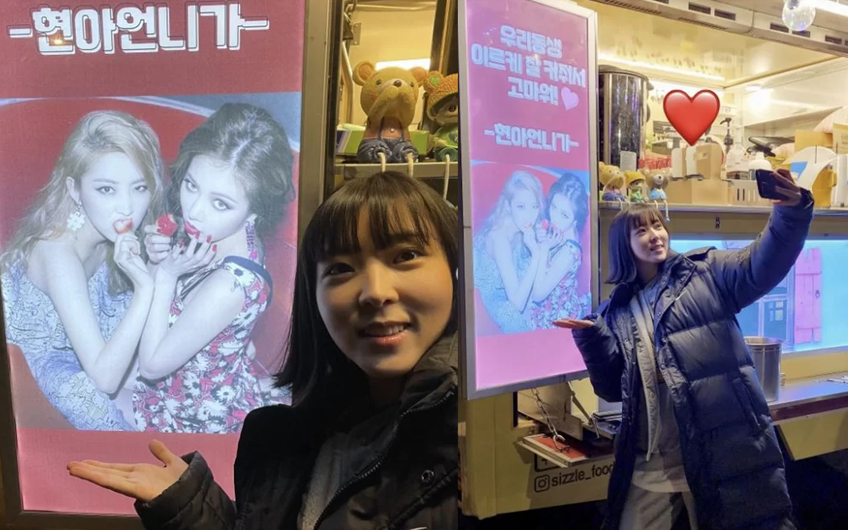 Latest update on HyunA after her breakup with Dawn | allkpop