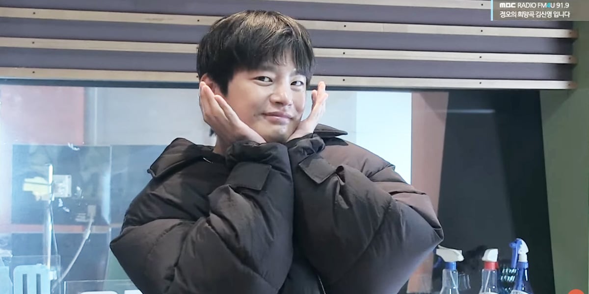 Seo In Guk hints that the cast of 'Reply 1997' plan to 'film something ...