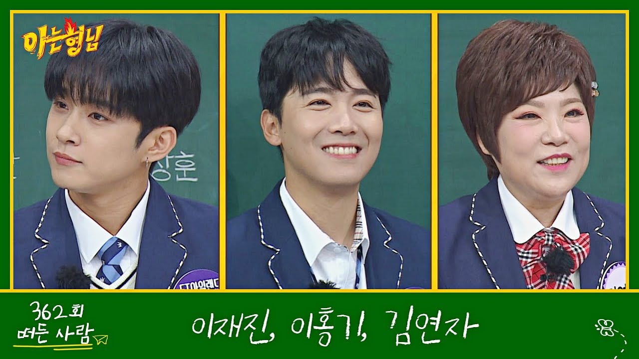 F.T.Island's Hongki says he's never taken a break from dating in ...