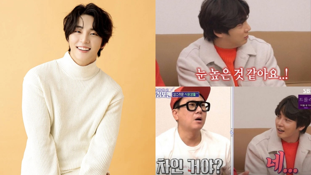 'I have high standards', Actor Yoon Si Yoon garners attention for ...