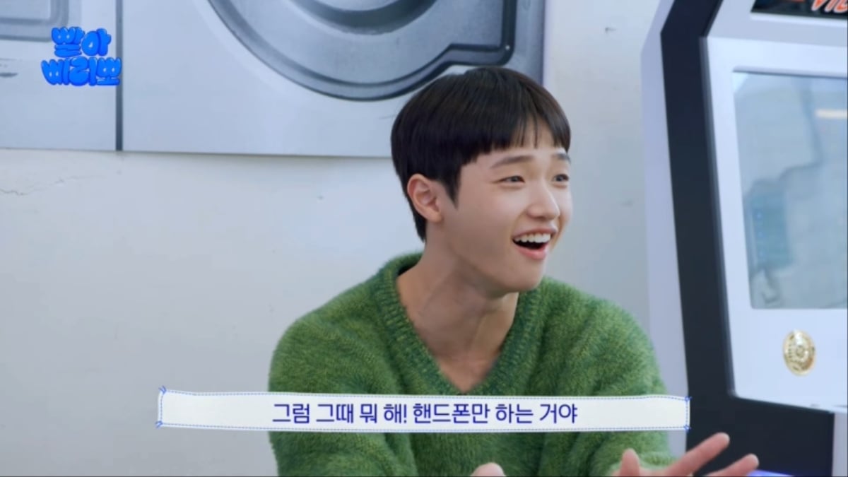 MIRAE's Son Dong Pyo thinks idols who say they weren't good at ...