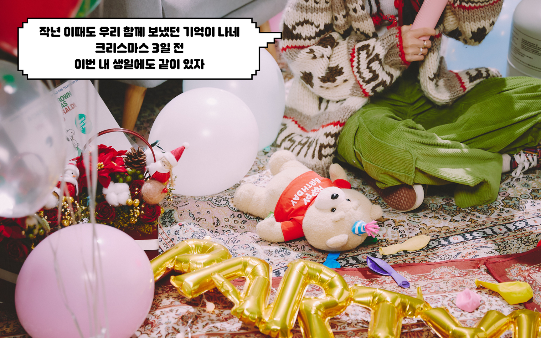 Moon Byul announces a V Live event for her special single album 'The ...