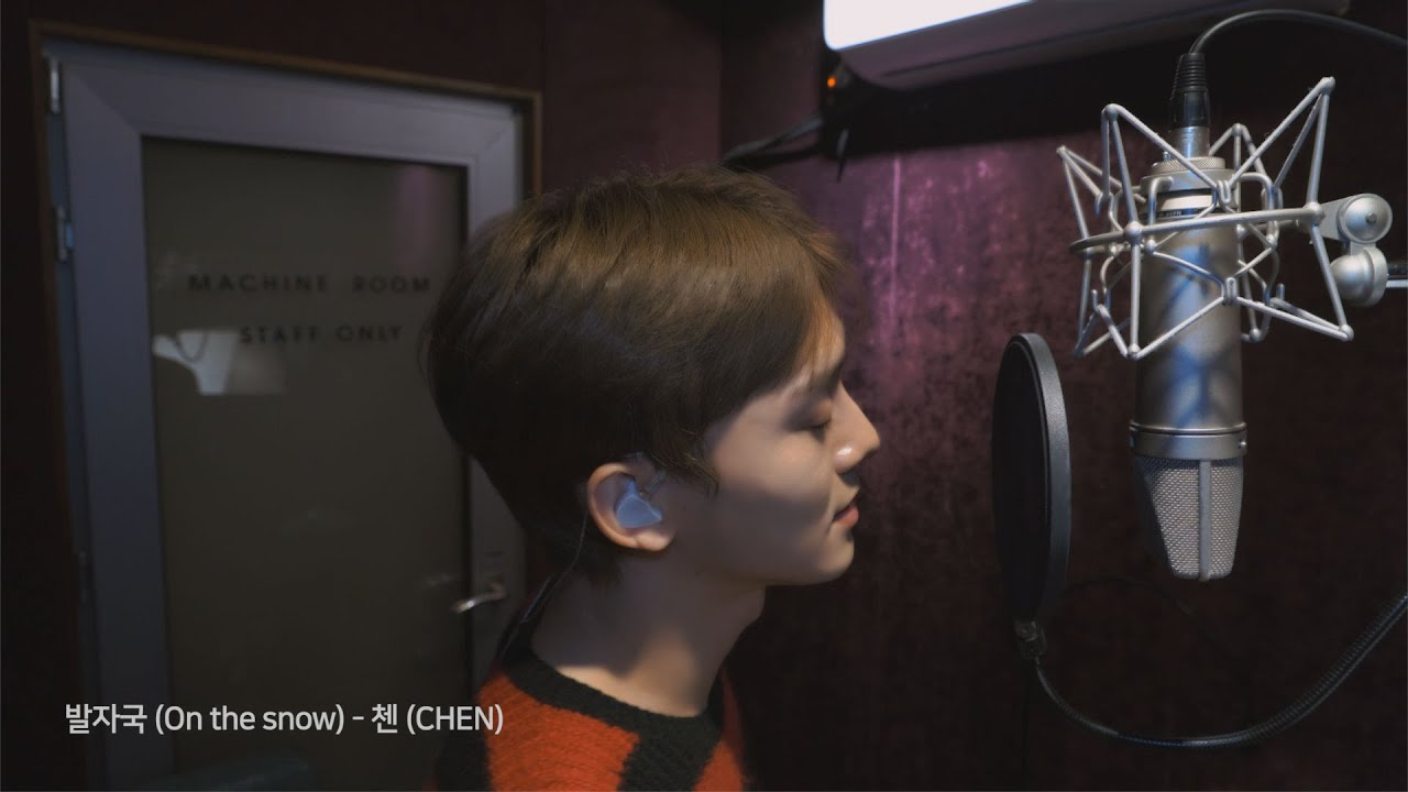 EXO's Chen reveals special holiday video for 'On the Snow' | allkpop