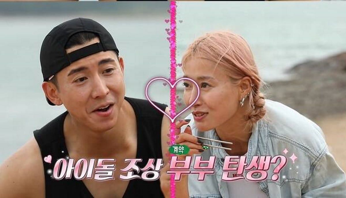 Hwang Bo responds to Brian saying she's his ideal type | allkpop