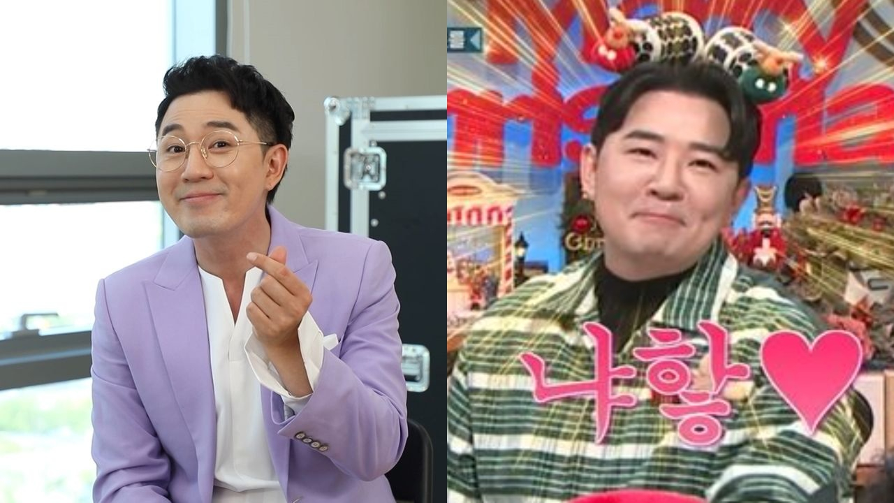 Boom reveals he got a job done to remove bags under his eyes | allkpop