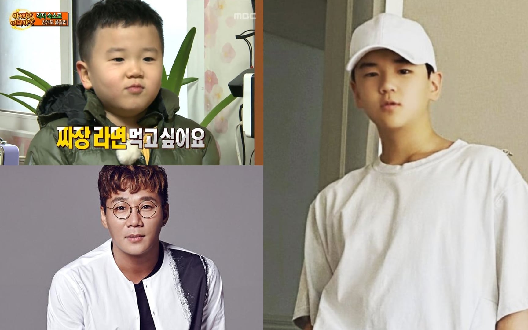 Yoon Min Soo's son Yoon Hoo from 'Dad, Where Are We Going?' to debut as ...