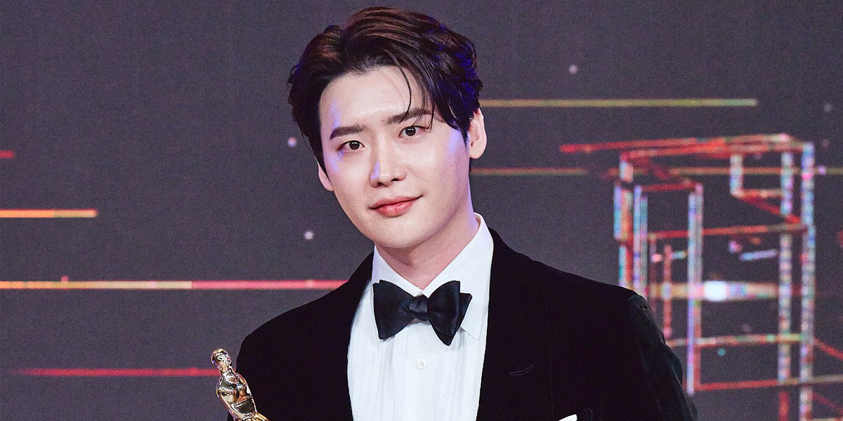 Lee Jong Suk's agency responds to inquiries about his '2022 MBC Drama ...