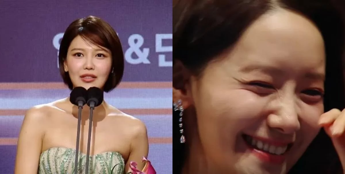 Girls' Generation's Sooyoung hilariously orders YoonA to cry during her winning speech at the ...
