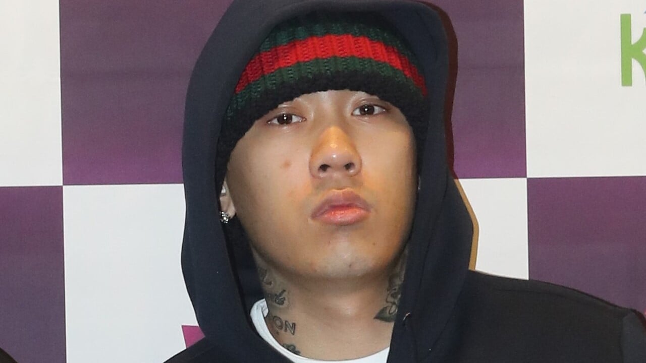 Rapper Dok2 makes the National Health Insurance Service's list of ...