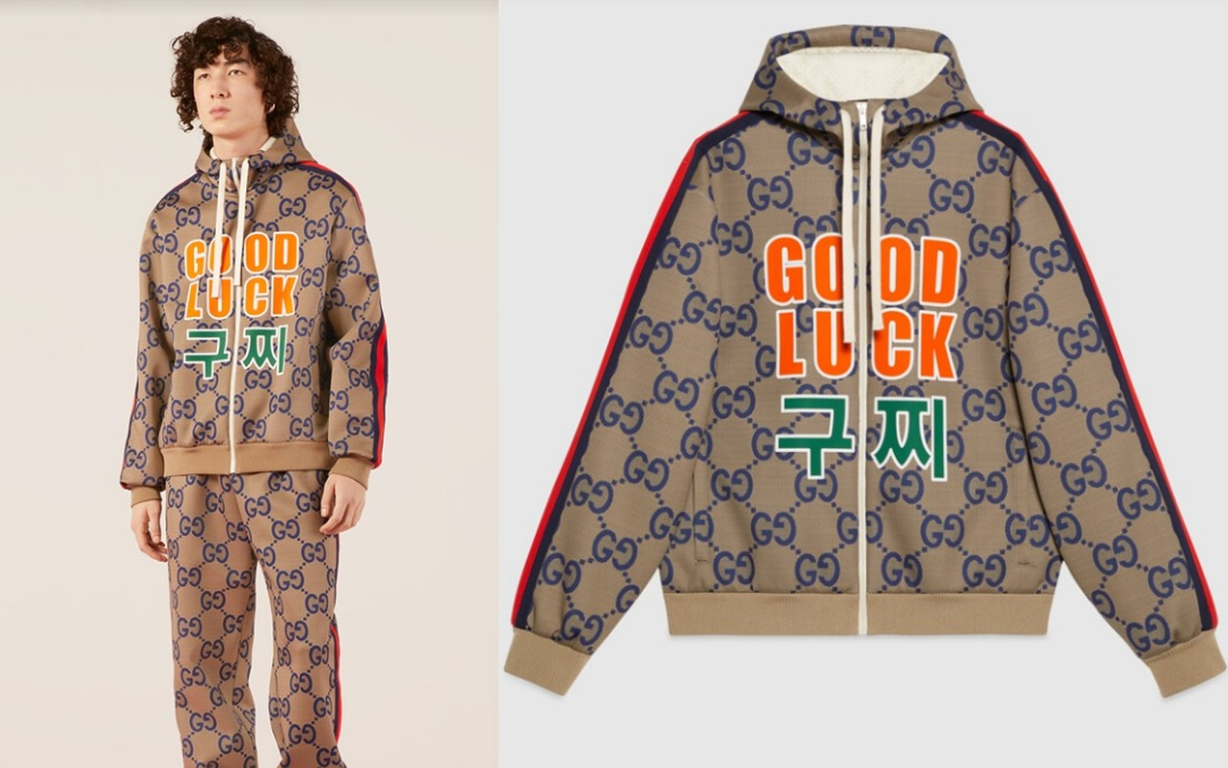 Gucci includes Korean on their new designs and here's what Koreans ...