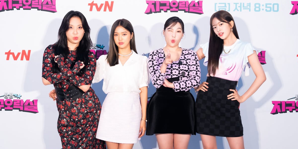 Lee Eun Ji, Lee Young Ji, Oh My Girl's Mimi, & IVE's Yujin to reunite for season 2 of tvN's ...