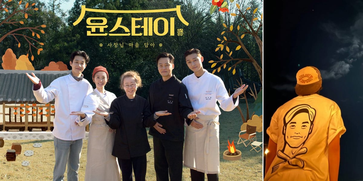 Na PD's new restaurant variety 'Seojin's' reportedly airing next month ...