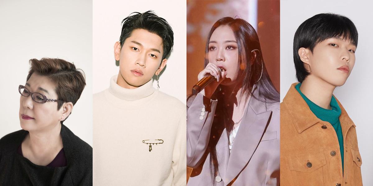 Yang Hee Eun, Crush, Lee Young Ji, & AKMU's Chanhyuk are the first ...