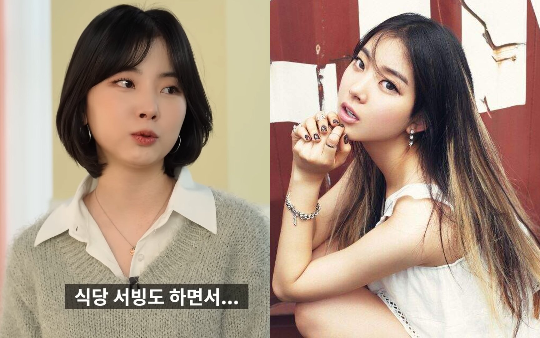 Ladies Code Zuny Sohee LADIES'CODE On Twitter: "[LADIES'